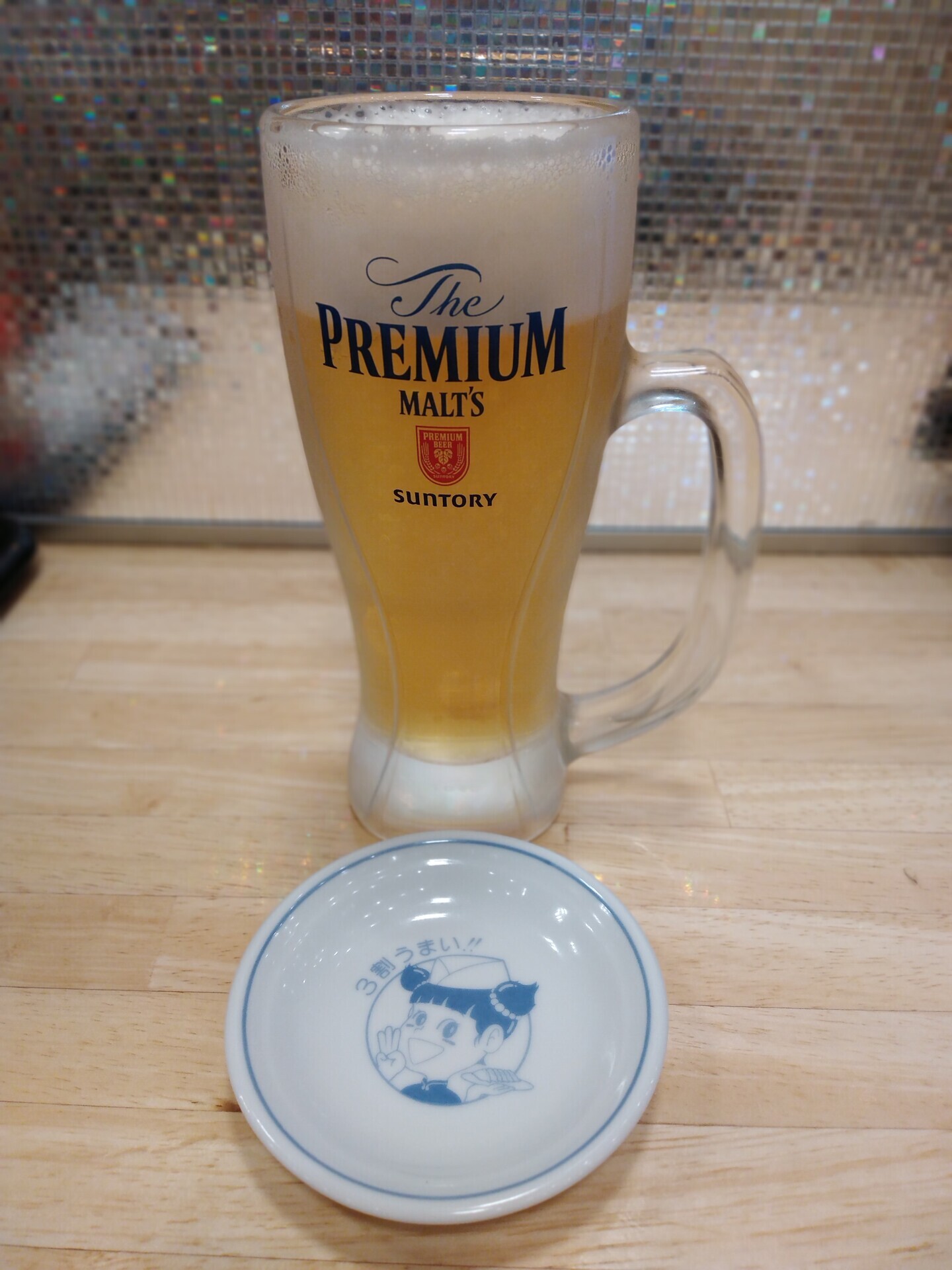 休日の始まりは餃満: できるだけ人生や愛とは関係ない延長戦