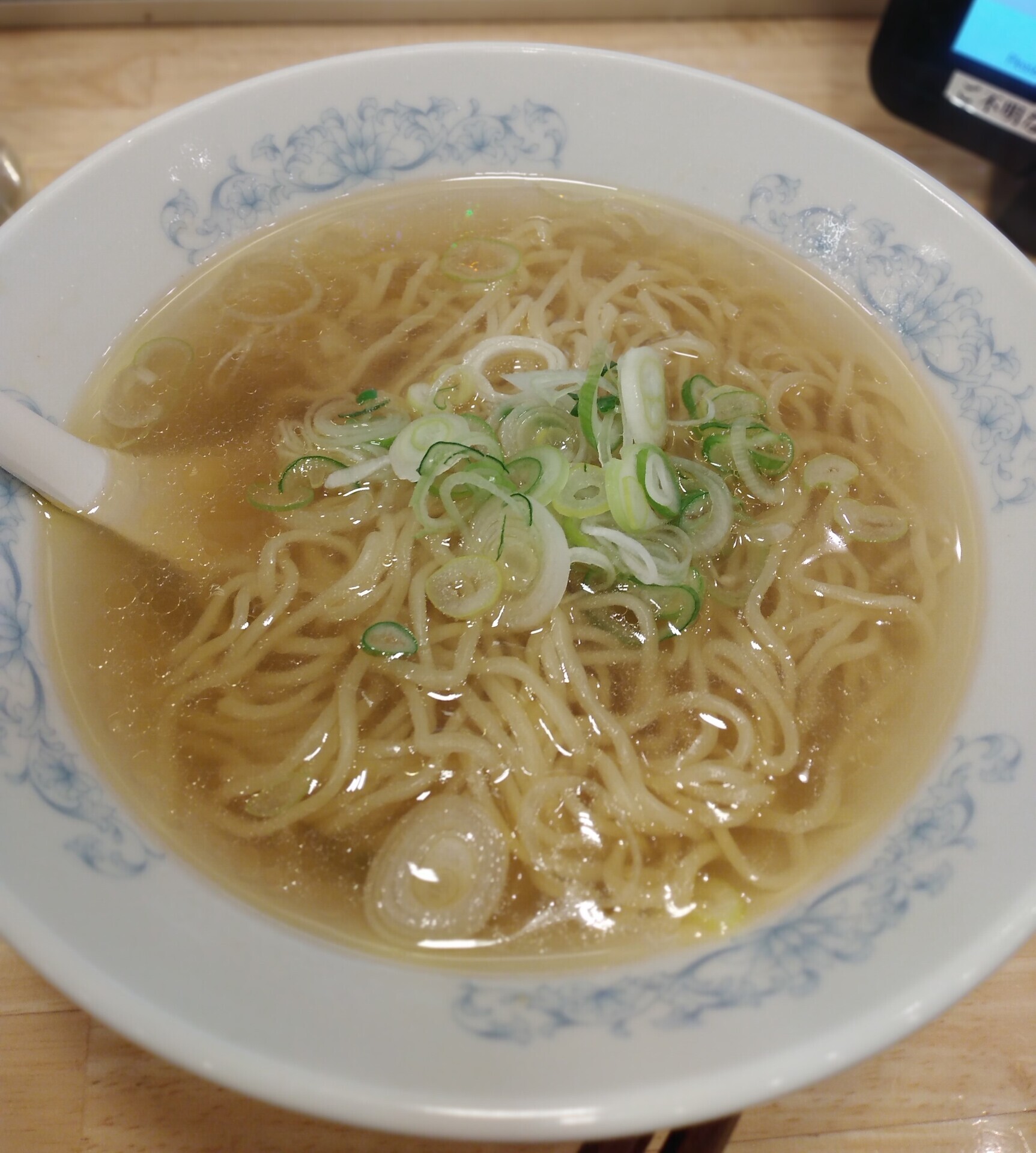 休日の始まりは餃満: できるだけ人生や愛とは関係ない延長戦