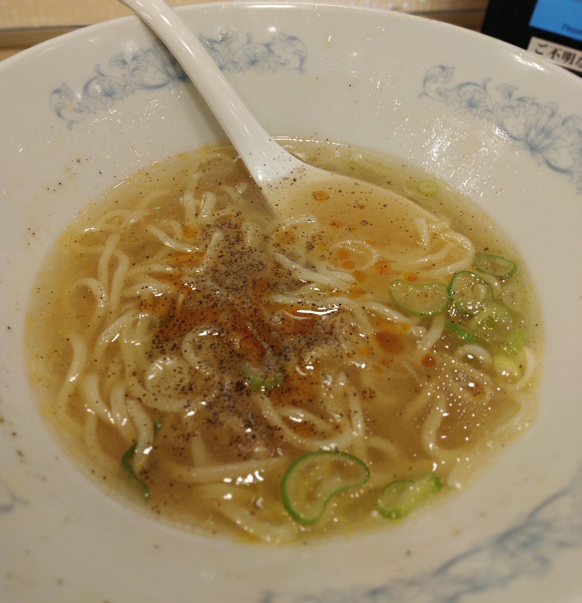 休日の始まりは餃満: できるだけ人生や愛とは関係ない延長戦